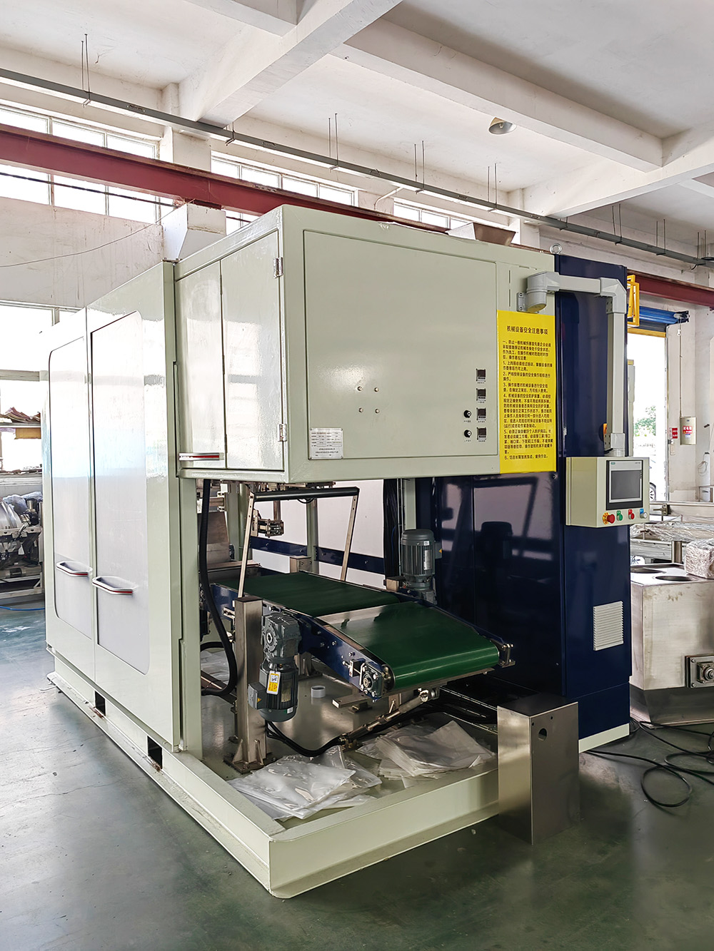 Horizontal Form Fill and Seal Bagging Machine Tubular Film FFS Bag ...