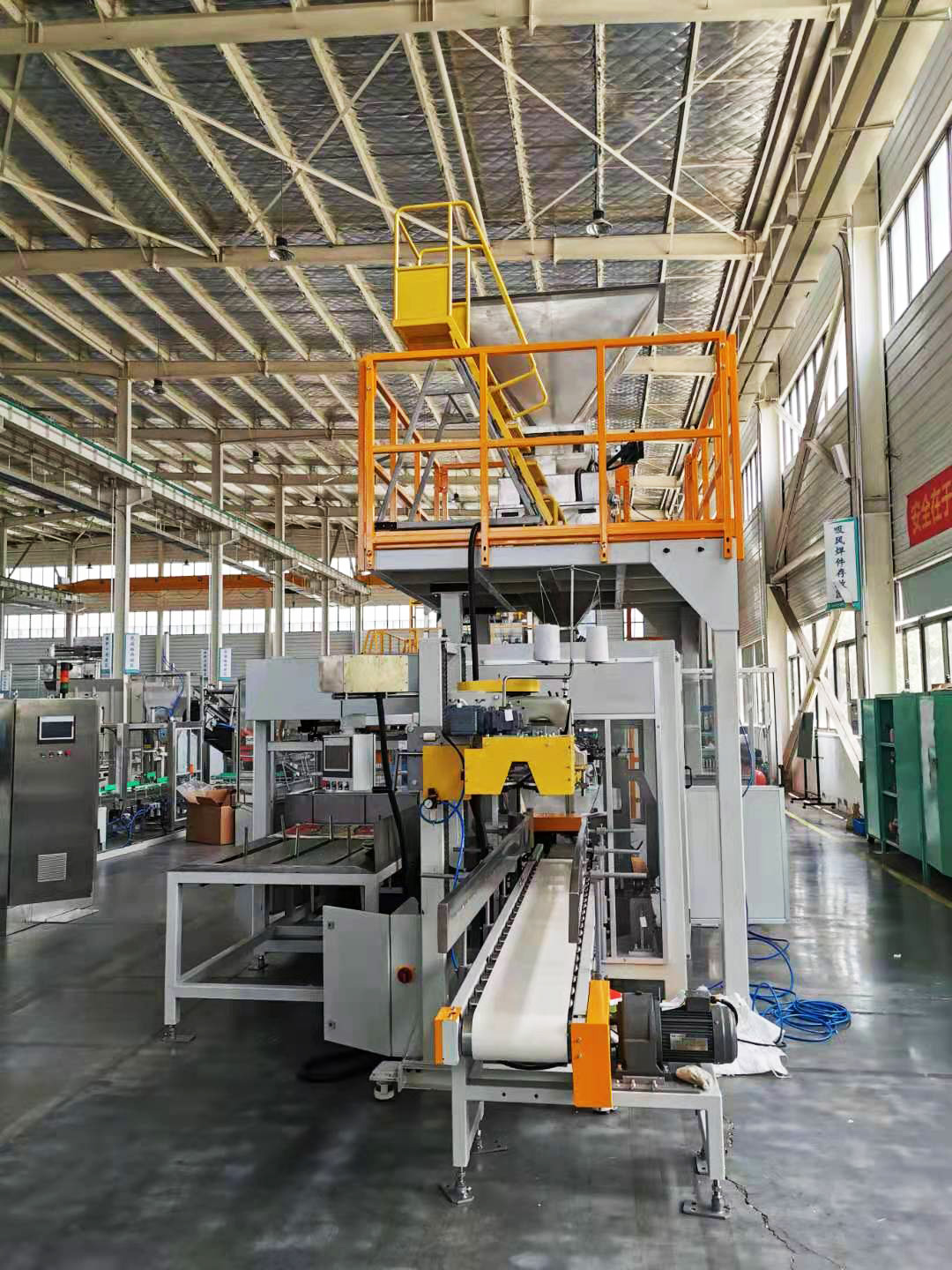 Fertilizer Packing Machine Weighing & Bagging & Sewing Automatic ...