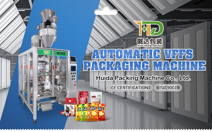 Automatic VFFS Liquid Bagging Machine with Piston Filler Vertical Form Fill Seal Packaging ...